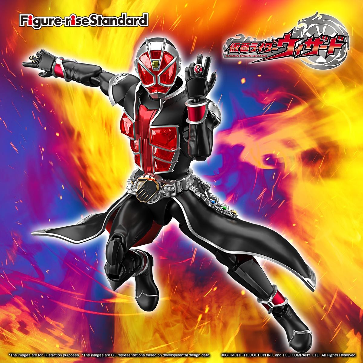 Bandai Figure-Rise Standard Masked Rider Wizard Flame Style "Kamen Rid
