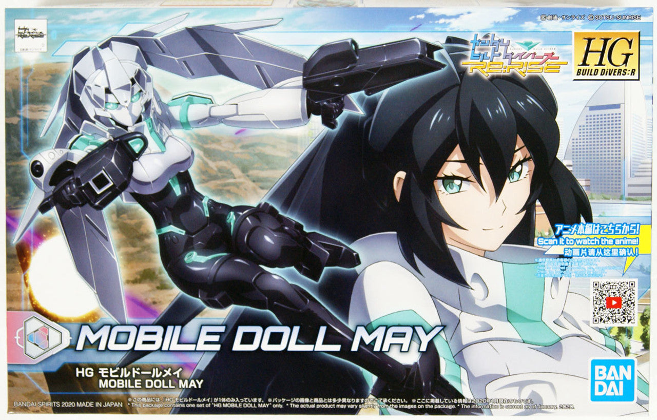 Bandai 2492934 HGBD #14 1/144 Mobile Doll May "Gundam Build Divers"