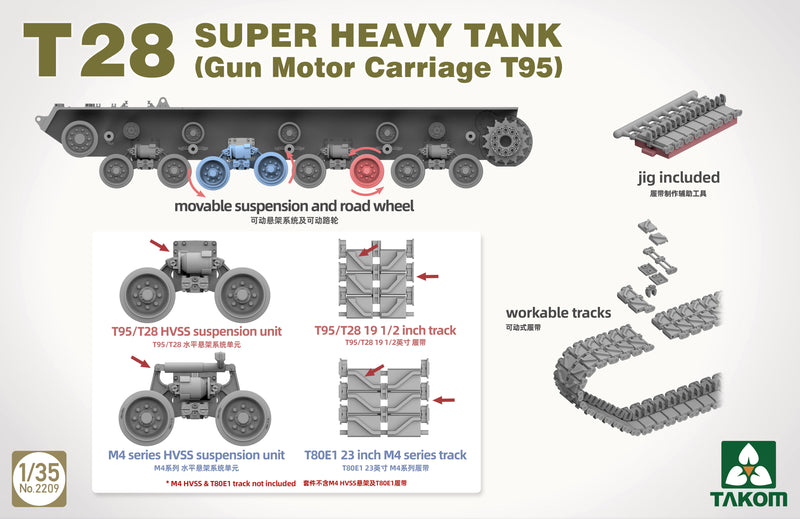 ***PRE-ORDER Takom 2209 1/35 T28 SUPER HEAVY TANK (Gun Motor Carriage