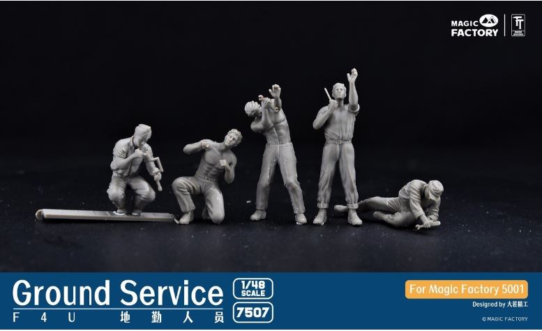 Magic Factory 7507 1/48 F4U Ground service (5 figures)