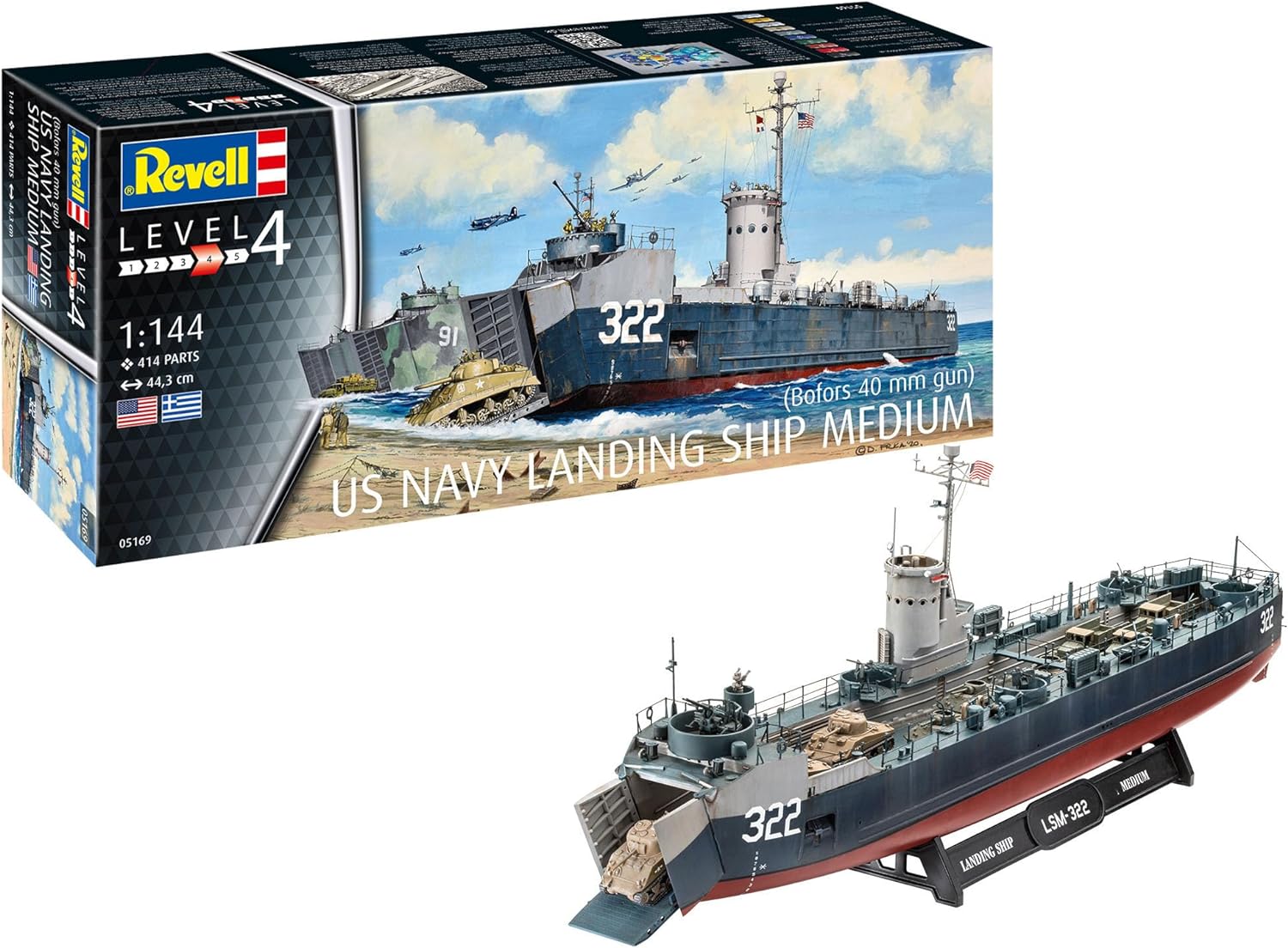 Revell 5169 1/144 US Navy Landing Ship Medium (Bofors 40mm)