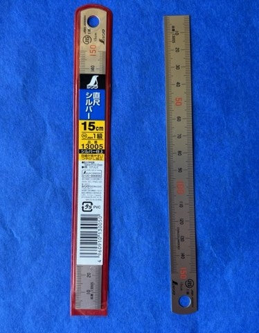 Mineshima G-22C Stainless steel 15cm lineal scale ruler