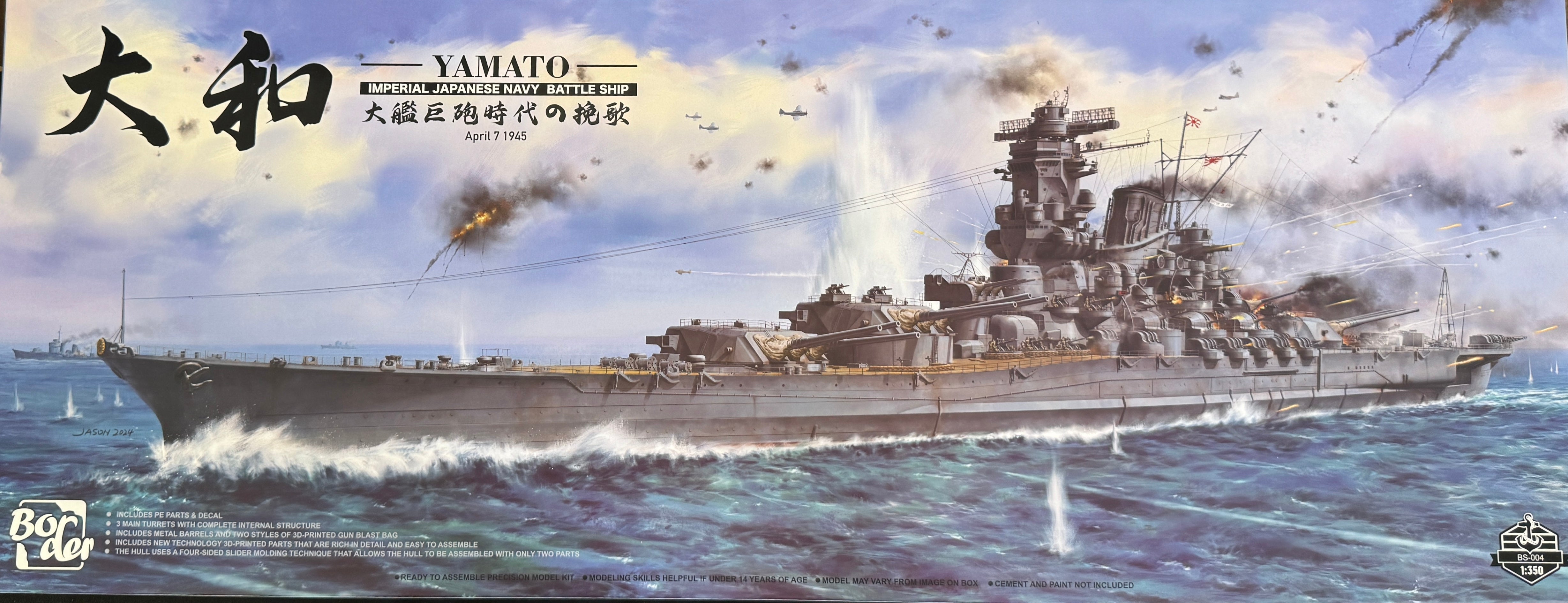 Border Model BS004 1/350 Yamato - Imperial Japanese Navy Battleship