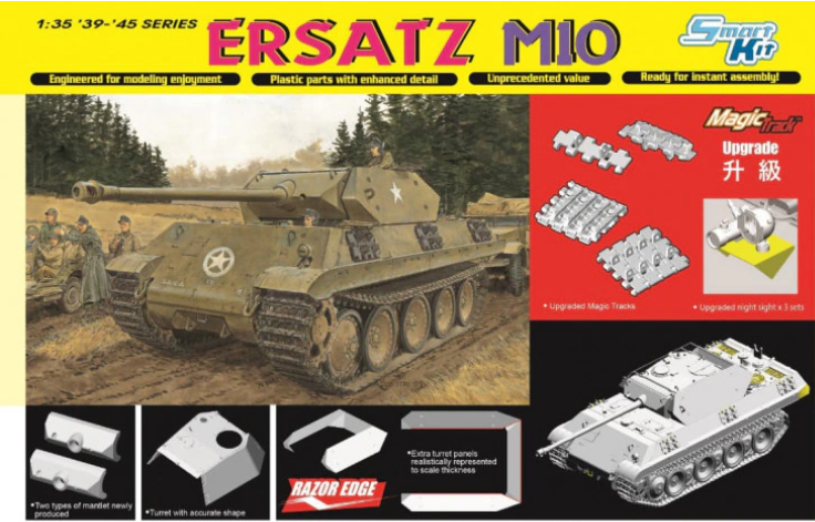 Dragon 6561 1/35 Ersatz M10 Smart Kit (2023 Version)