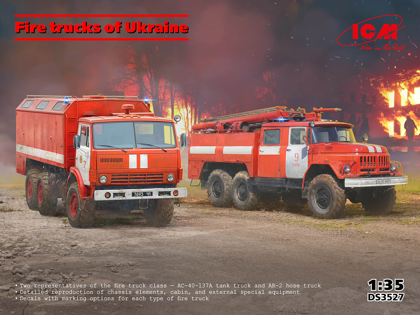 ICM DS3527 1/35 Fire trucks of Ukraine