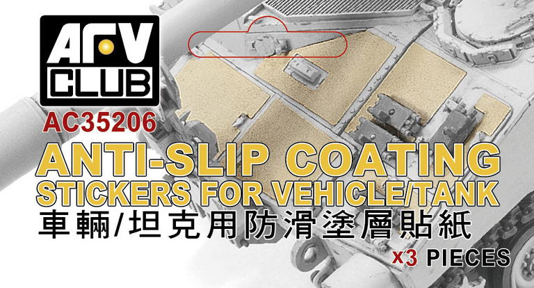 AFV Club AC35206 ANTI-SLIP COATING STICKERS FOR VEHICLE/TANK/AIRCRAFT/