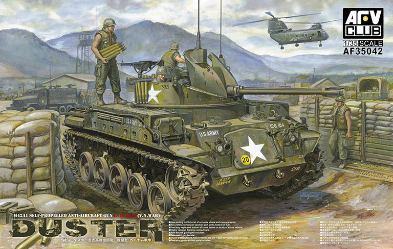 AFV Club 35042 1/35 M42A1 DUSTER LATE TYPE (VIETNAM WAR)