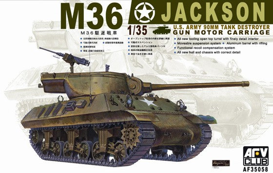 AFV Club 35058 1/35 U.S. M36 TANK DESTROYER