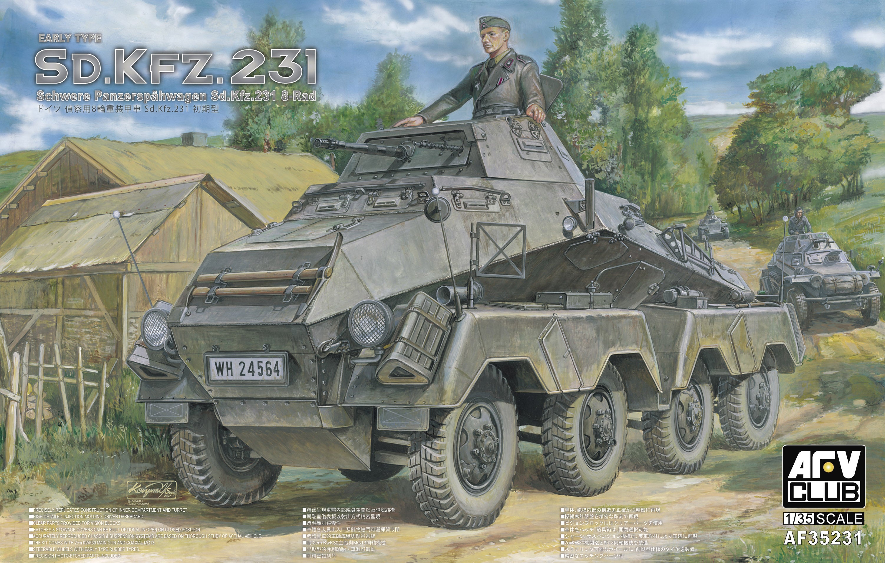 AFV Club 35231 1/35 Sd.Kfz. 231 Schwerer Panzersp√§hwagen